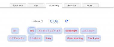 How to Create Flashcards in Google Sheets - Sheetaki