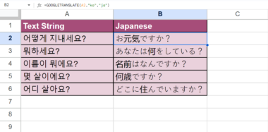 How to Use GOOGLETRANSLATE Function in Google Sheets