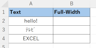 How to Use JIS Function in Excel - Sheetaki