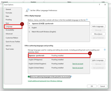 How to Use JIS Function in Excel - Sheetaki