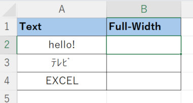 How to Use JIS Function in Excel - Sheetaki